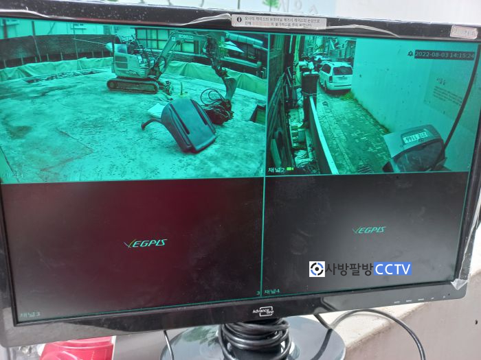 서울 성내동 빌라cctv 가정용cctv 상가cctv 전원주택cctv cctv종류 cctv가격 cctv모텔 cctv학원 cctv ...